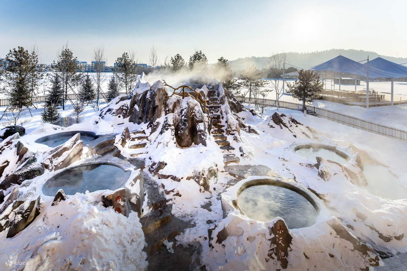 Wanda Realm Suites Changbaishan - Klook Philippines