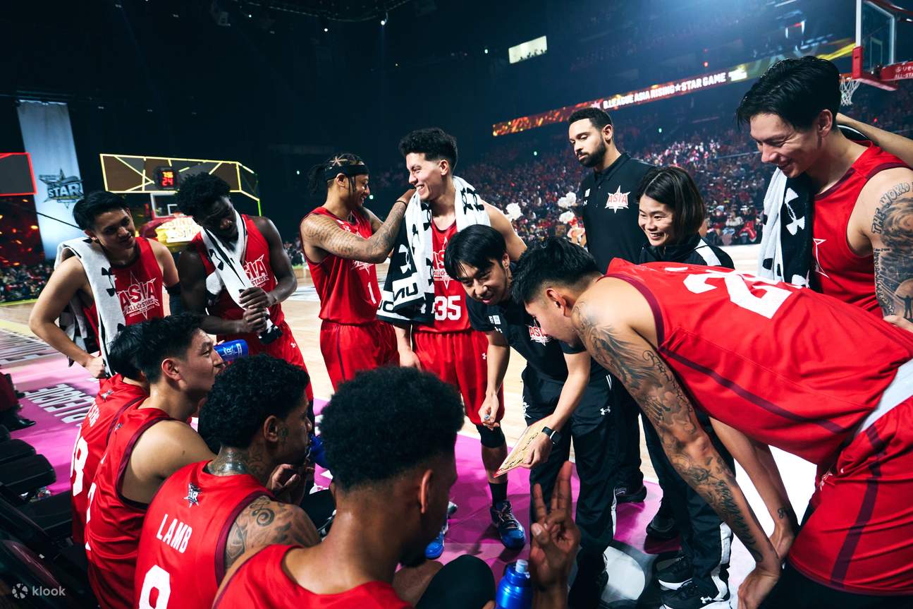 Resona Group B.LEAGUE ALL-STAR GAME WEEKEND 2026 IN NAGASAKI - Klook ...