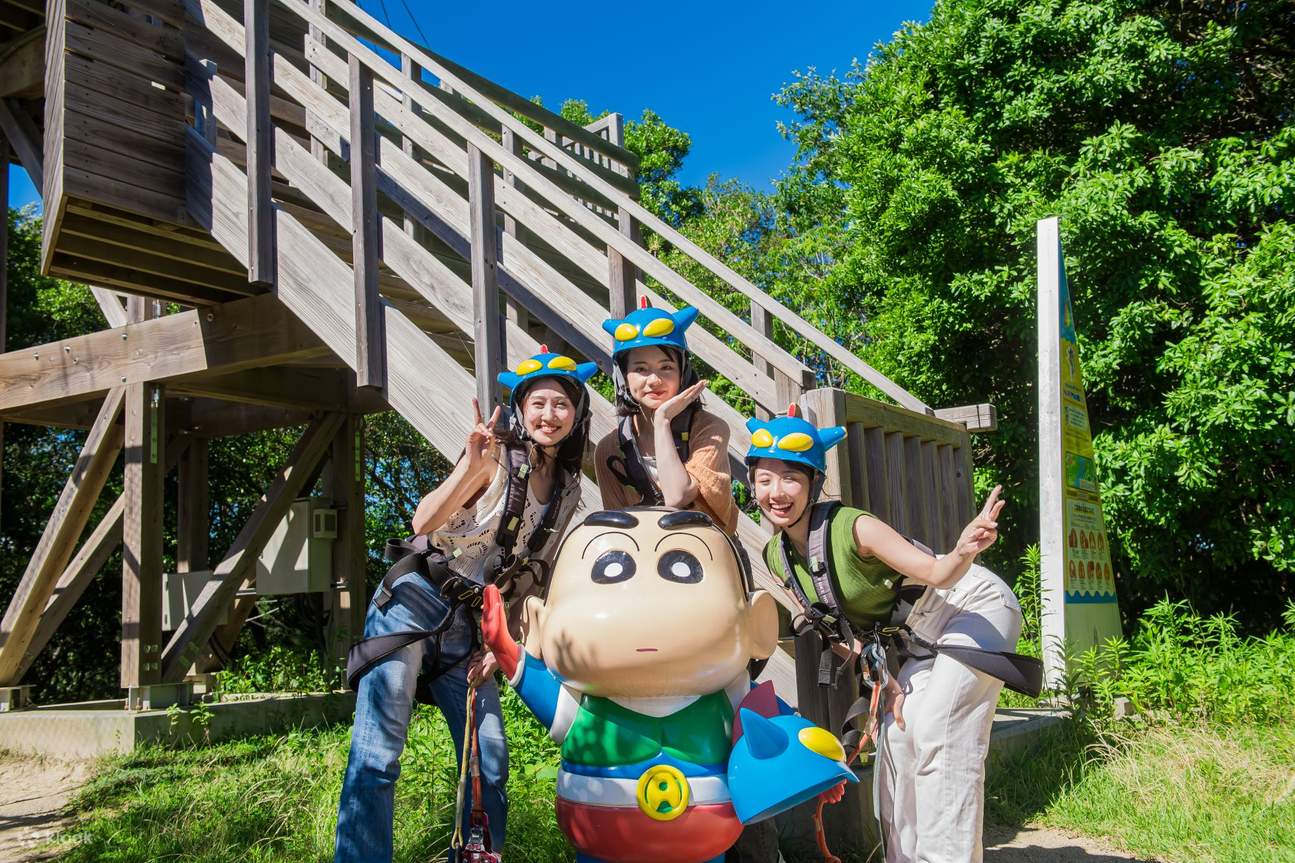 NARUTO & BORUTO Nijigen no Mori Bus Tour (From Arima Onsen/Kyoto) - Klook