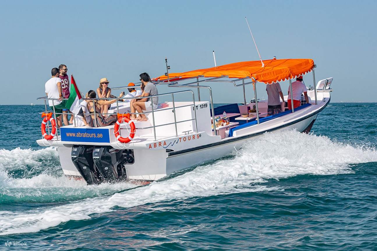 Dubai Atlantis Sightseeing Cruise - Klook