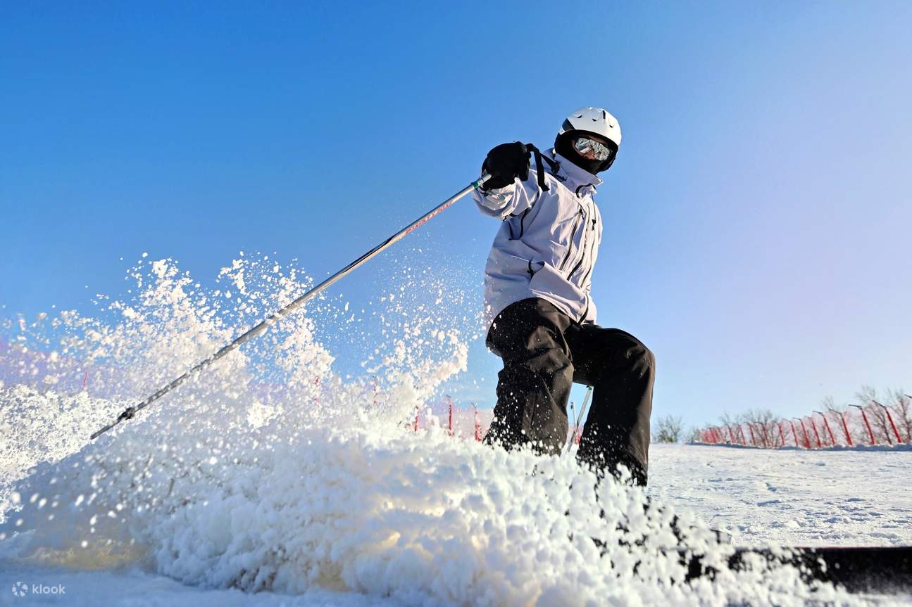 Beijing Winter Skiing + Hot Springs 2-6 Person Day Trip - Klook Canada