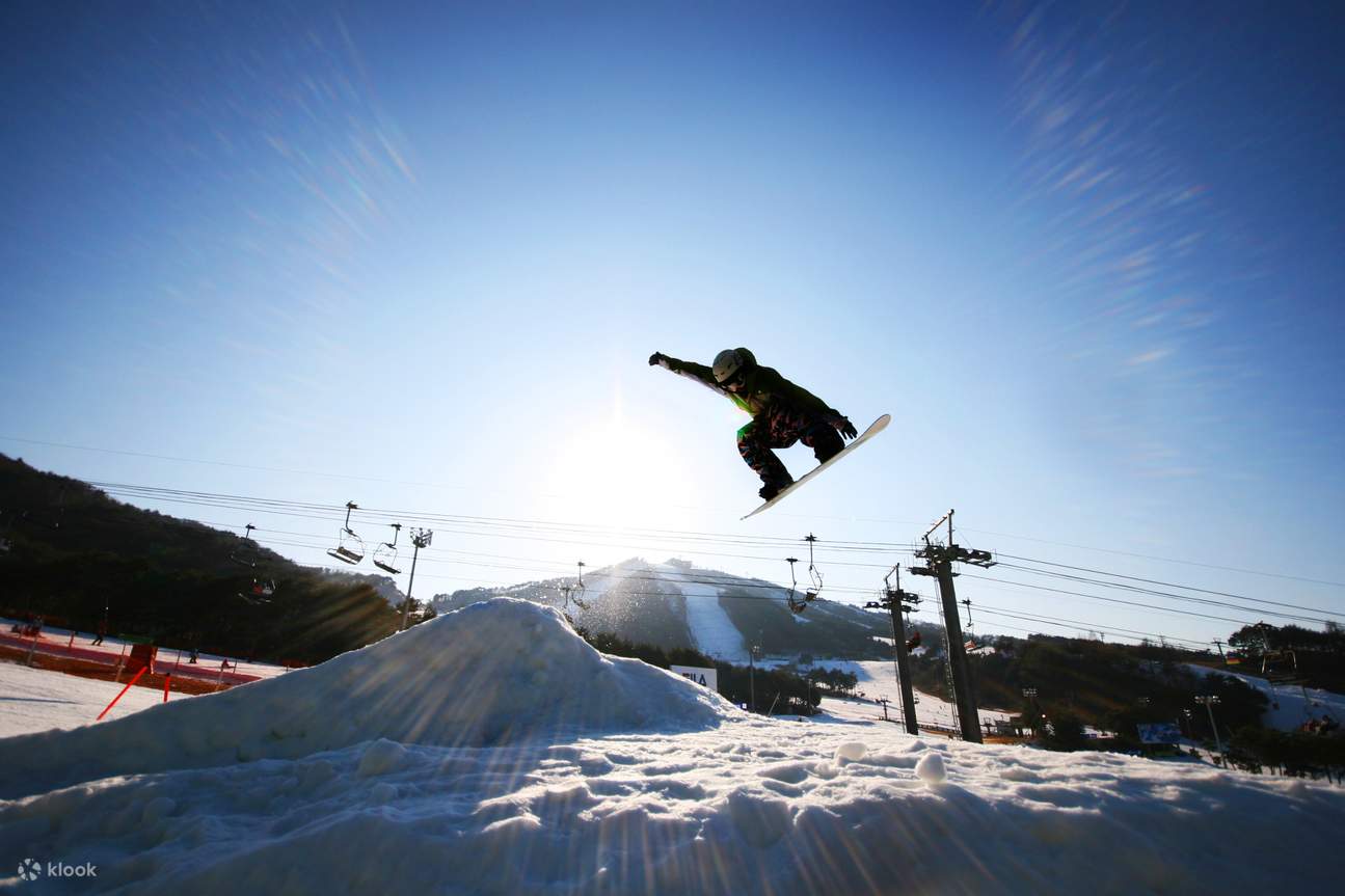 Gangwon-do Welli Hilli Ski Resort 10-Hour Private Day Tour - Klook ...