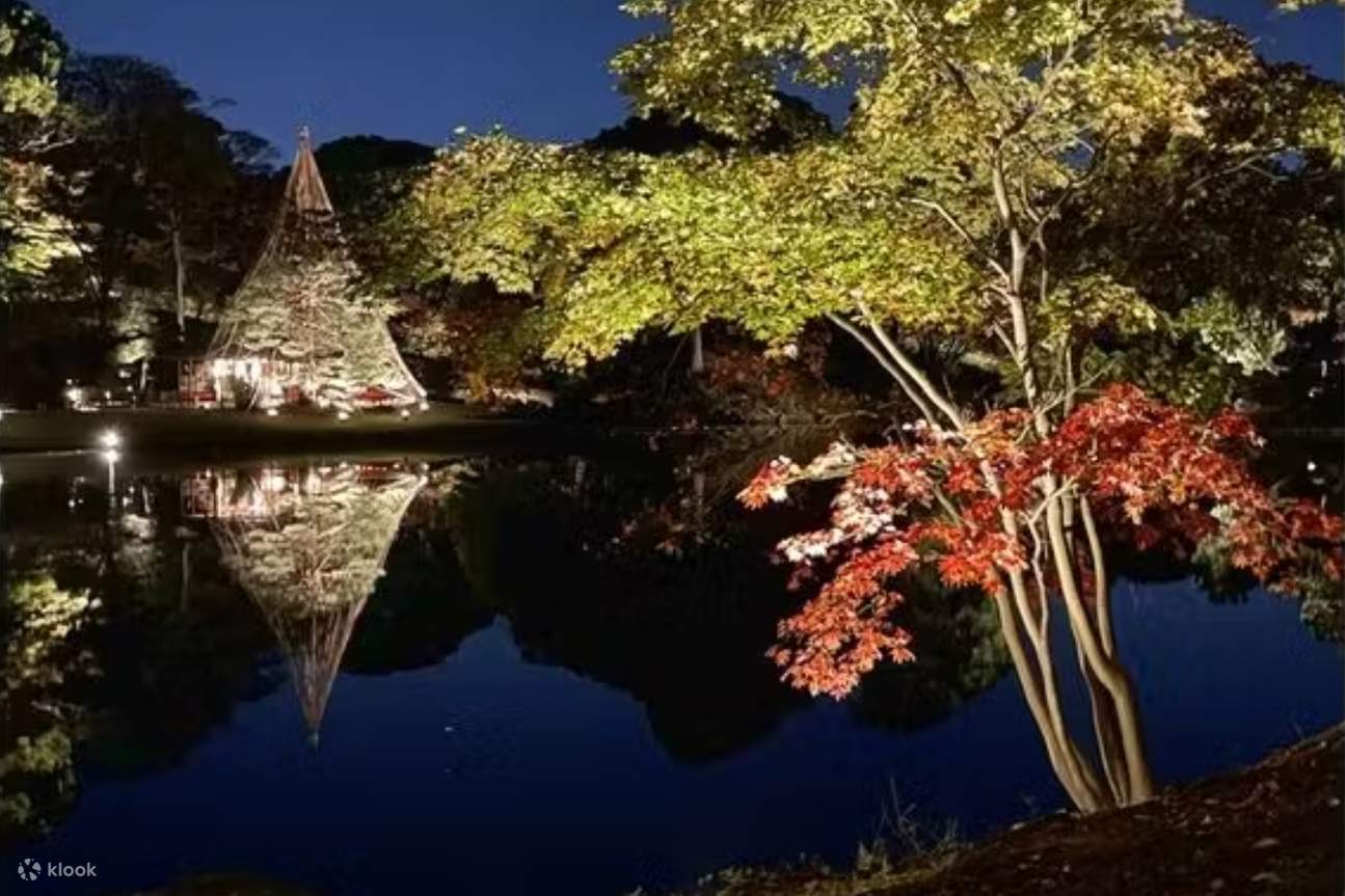 Rikugien Garden - Klook