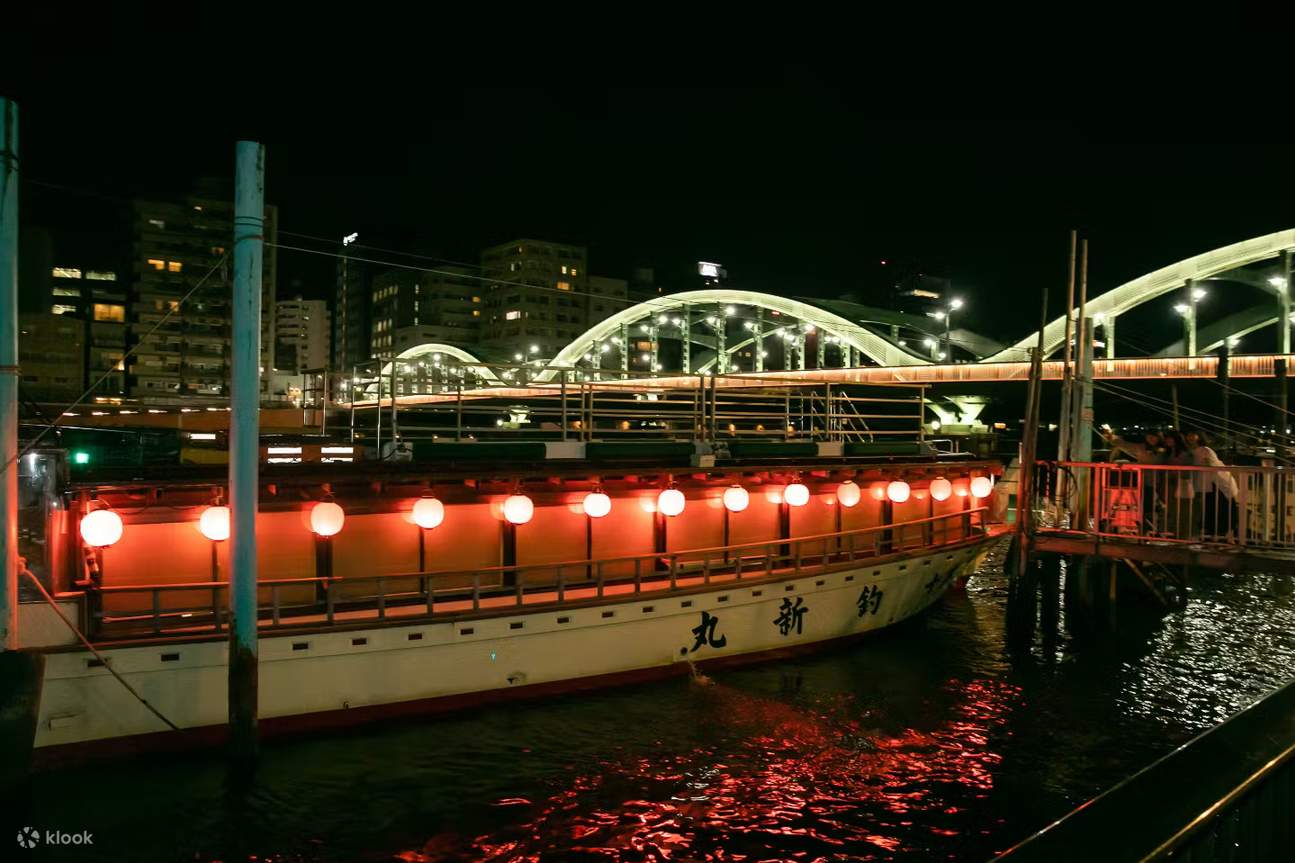 Online Reservation for Tokyo Landmark Yakatabune Cruise Tour (Tokyo ...