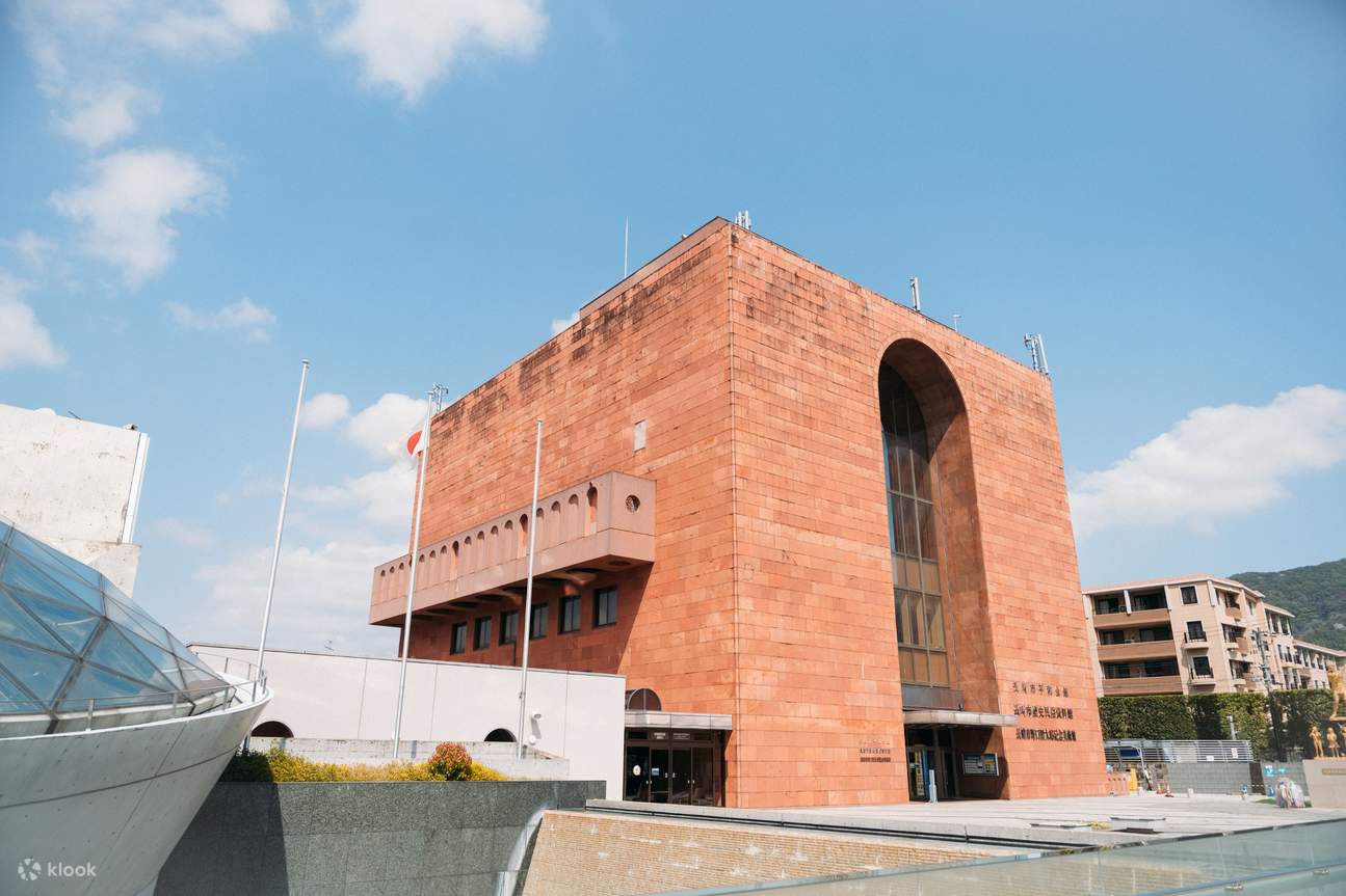 One-day tour to Yutoku Inari Shrine & Nagasaki Atomic Bomb Museum ...