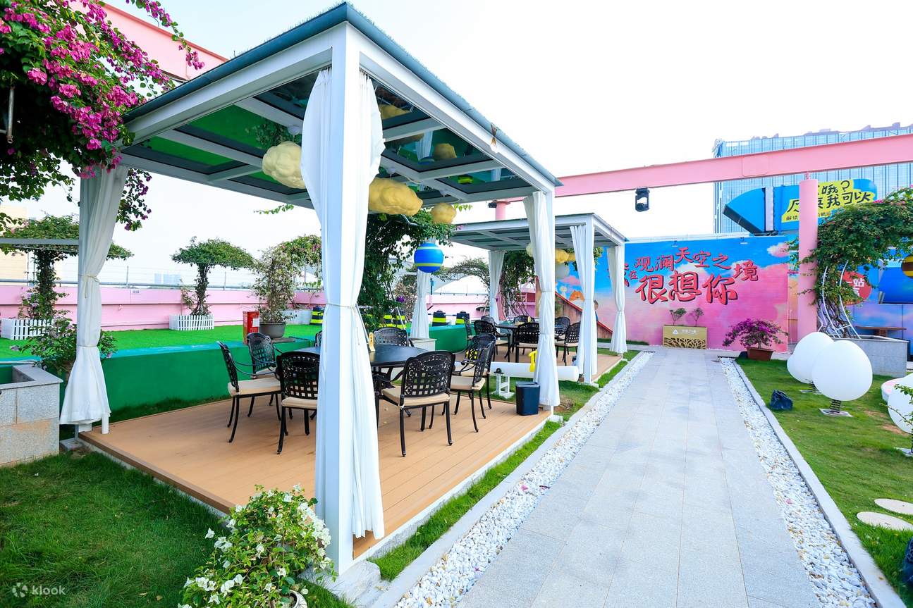 【Shenzhen Guanlan Family Park】Skyland - Klook Singapore