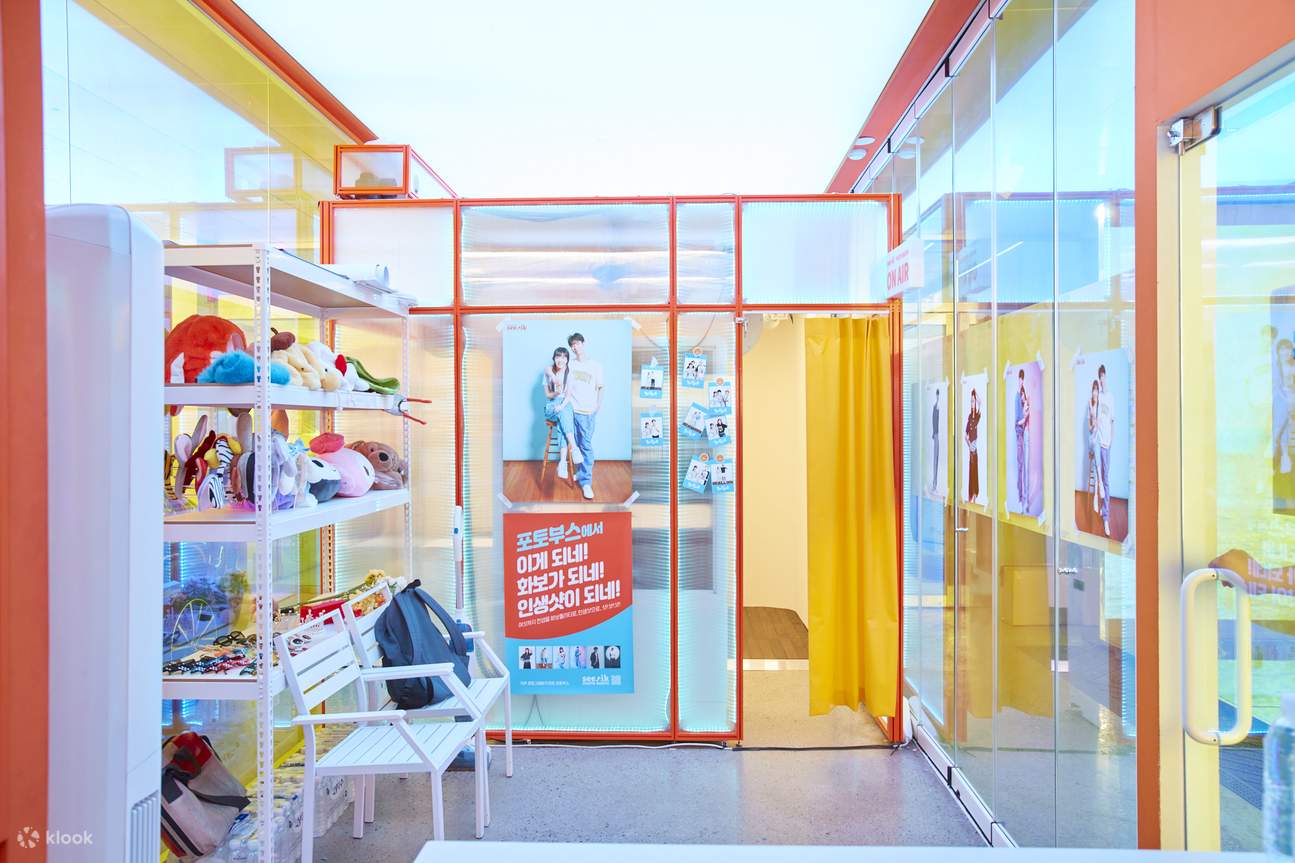 Seoul Korean Idol Experience See-ik Studio - Klook United States