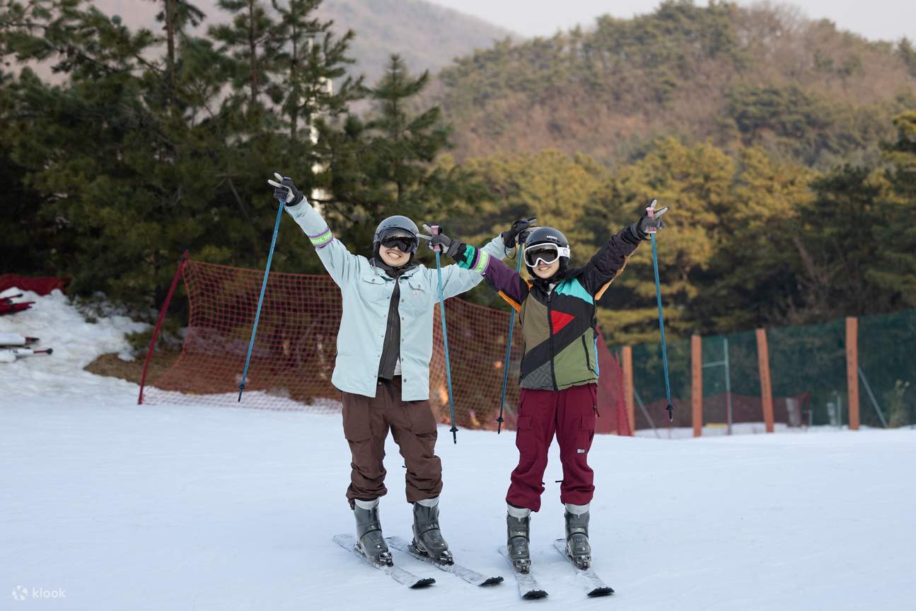 Jisan Forest Resort Ski Tour(Free Breakfast & Gloves) - Klook