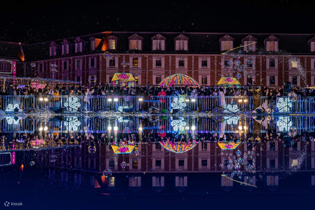 Kobe Illuminage Countdown Festival 2025 - 2026: Drone Light Show - Klook