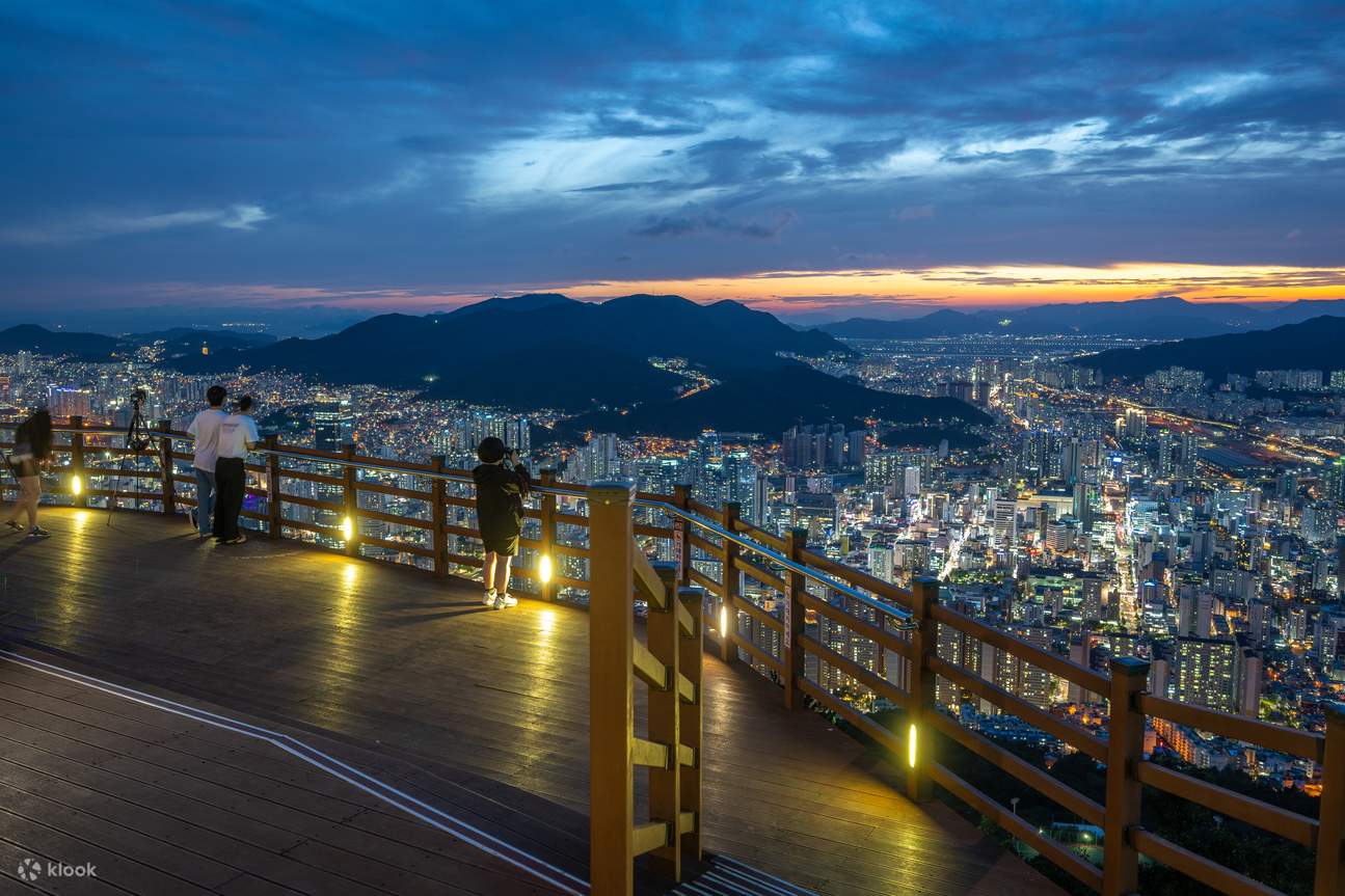 [Klook] Eden Valley and Catch the Night View from Mt. Hwangnyeongsan ...
