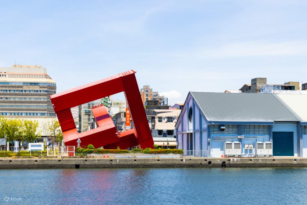 Kaohsiung Yancheng Walking Tour: 228 Memorial Park & Museum of History ...