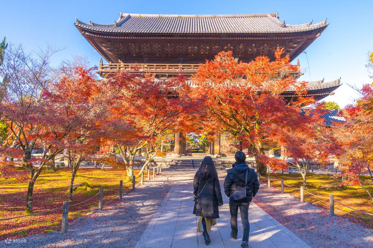 Autumn in Kyoto: Minoh, Sagano Train, Arashiyama & Kinkakuji - Klook ...