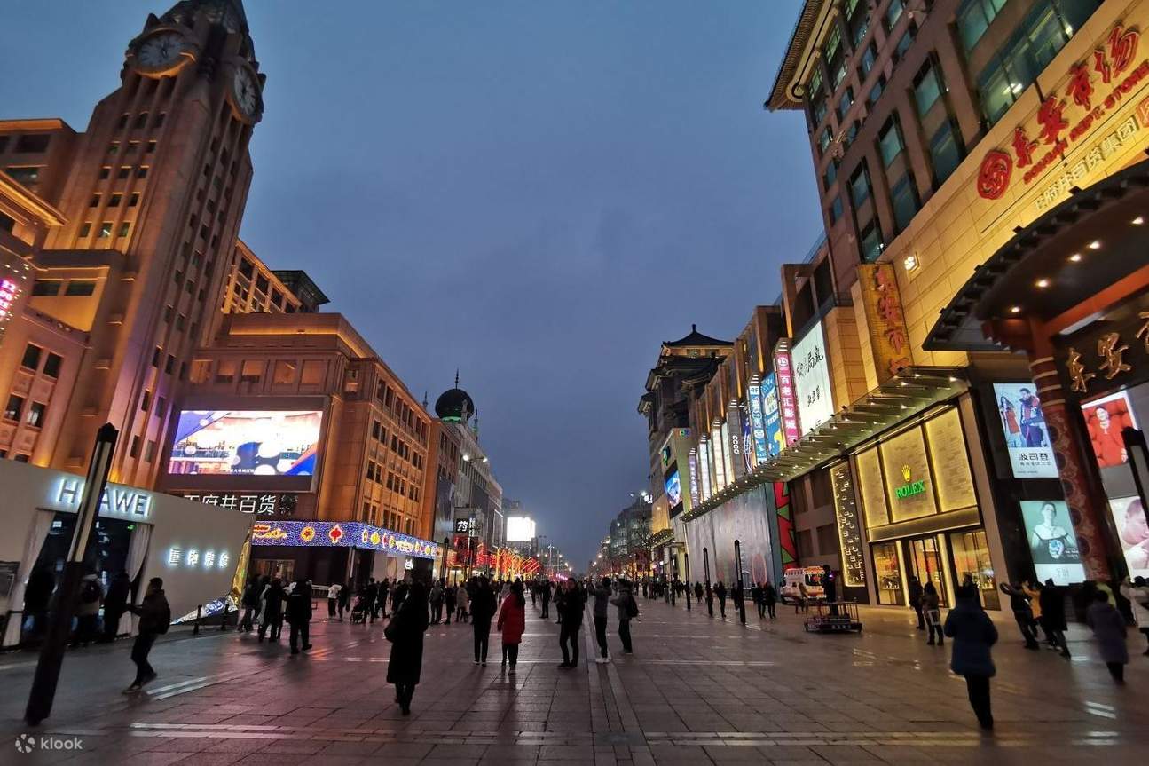 Beijing Night Tour Private Group: Tiananmen Square, Wangfujing ...