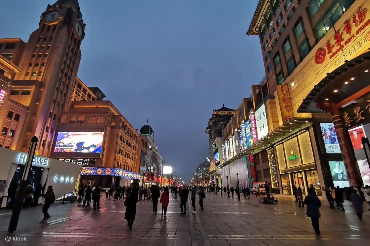 Wangfujing Street: Top Attractions & Reviews