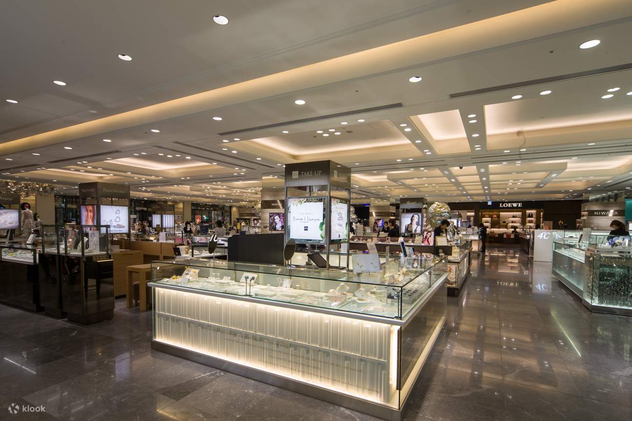 Kintetsu Department Store GUEST COUPON - Klook