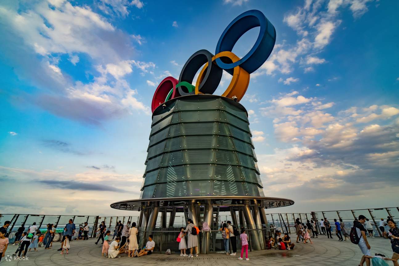 Olympic Park & CAFA Art Museum Chartered Car Tour - Klook United States