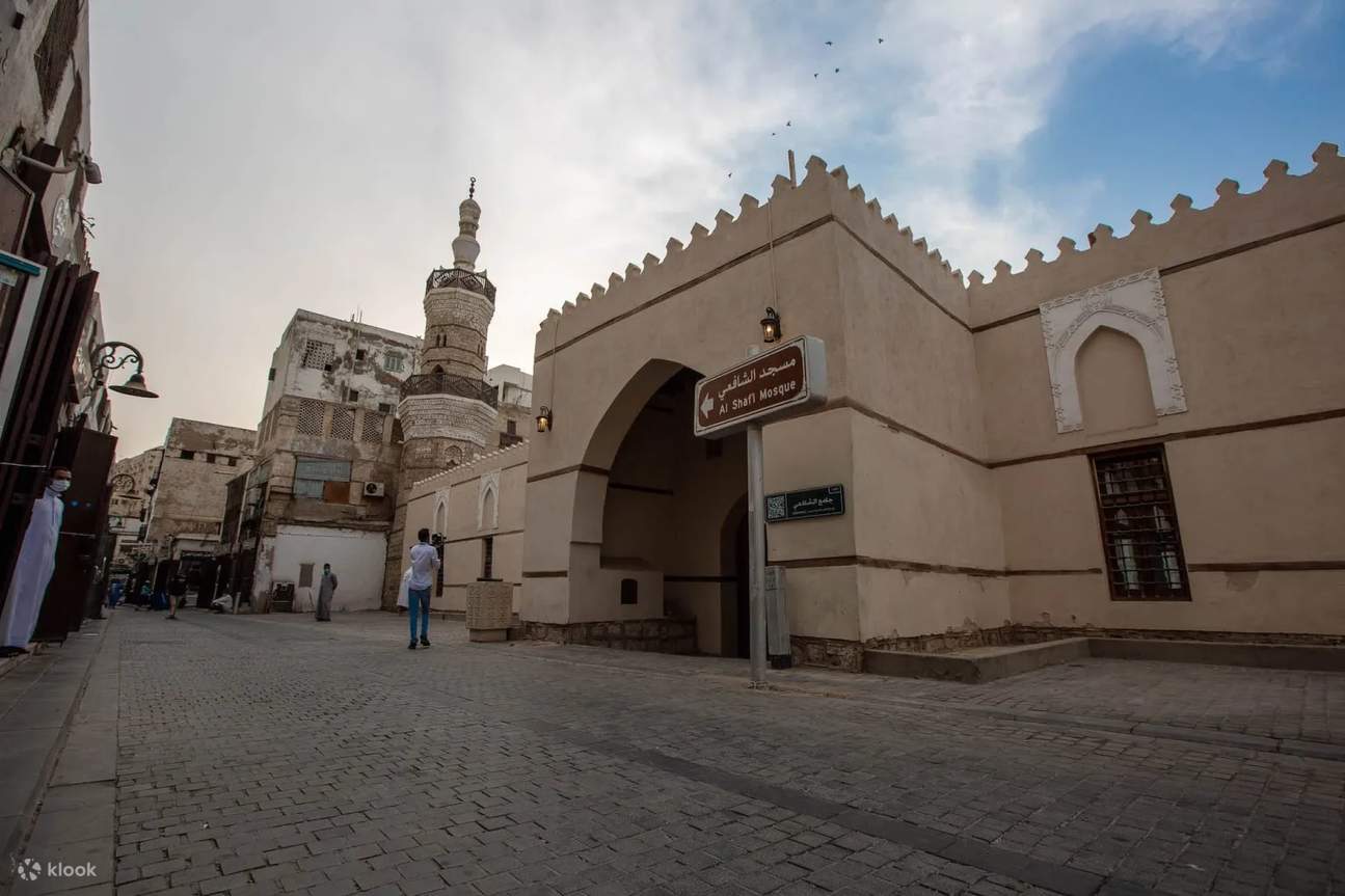 Full Day Private Tour Adventure and Luxury in Charming Jeddah - Klook ...