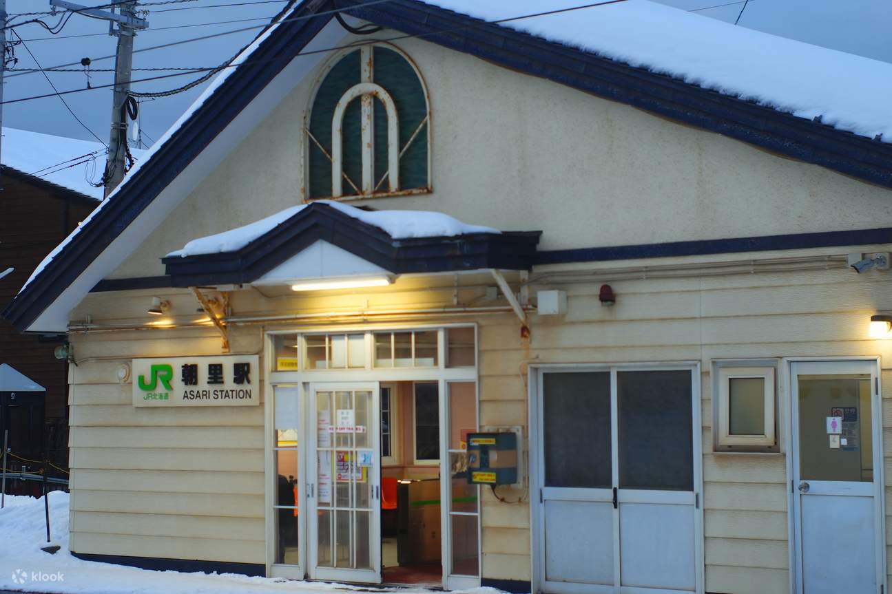 Otaru Walking Tour: An In-depth Stroll & Check-in Journey Through a ...