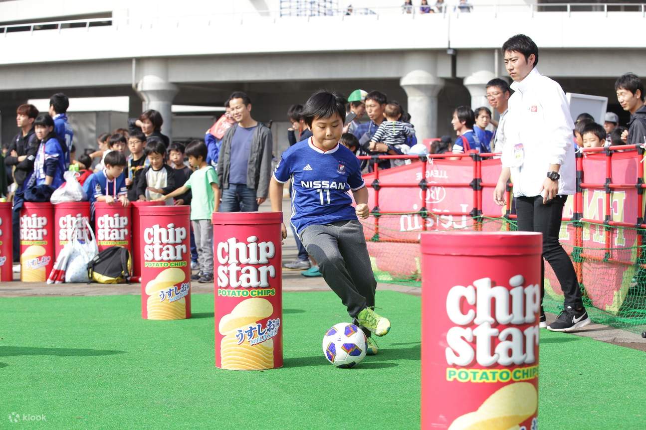J.LEAGUE YBC LEVAIN Cup Final Game Welcome Seats Ticket - Klook United Kingdom