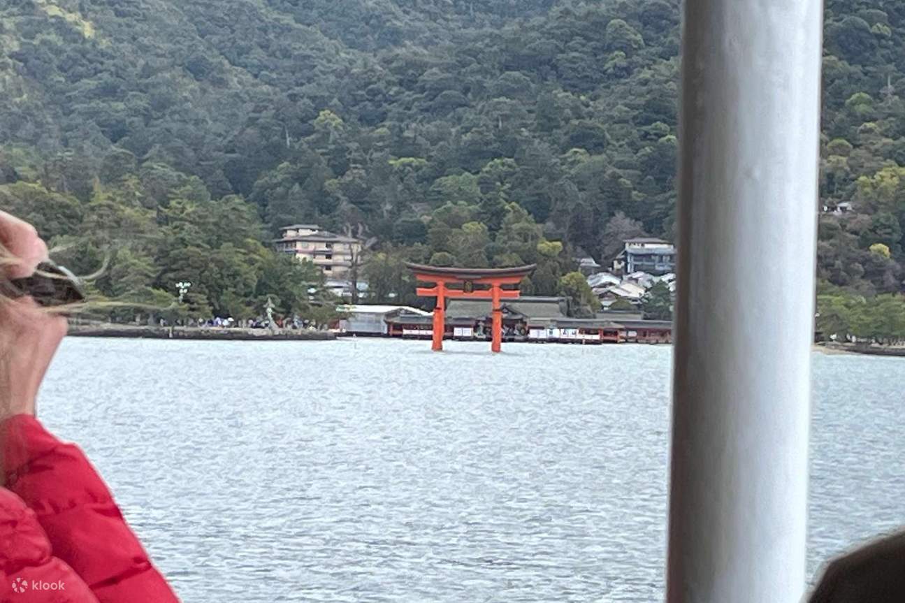 1-Day Hiroshima Private Guided Tour from Osaka or Kyoto - Klook Singapore