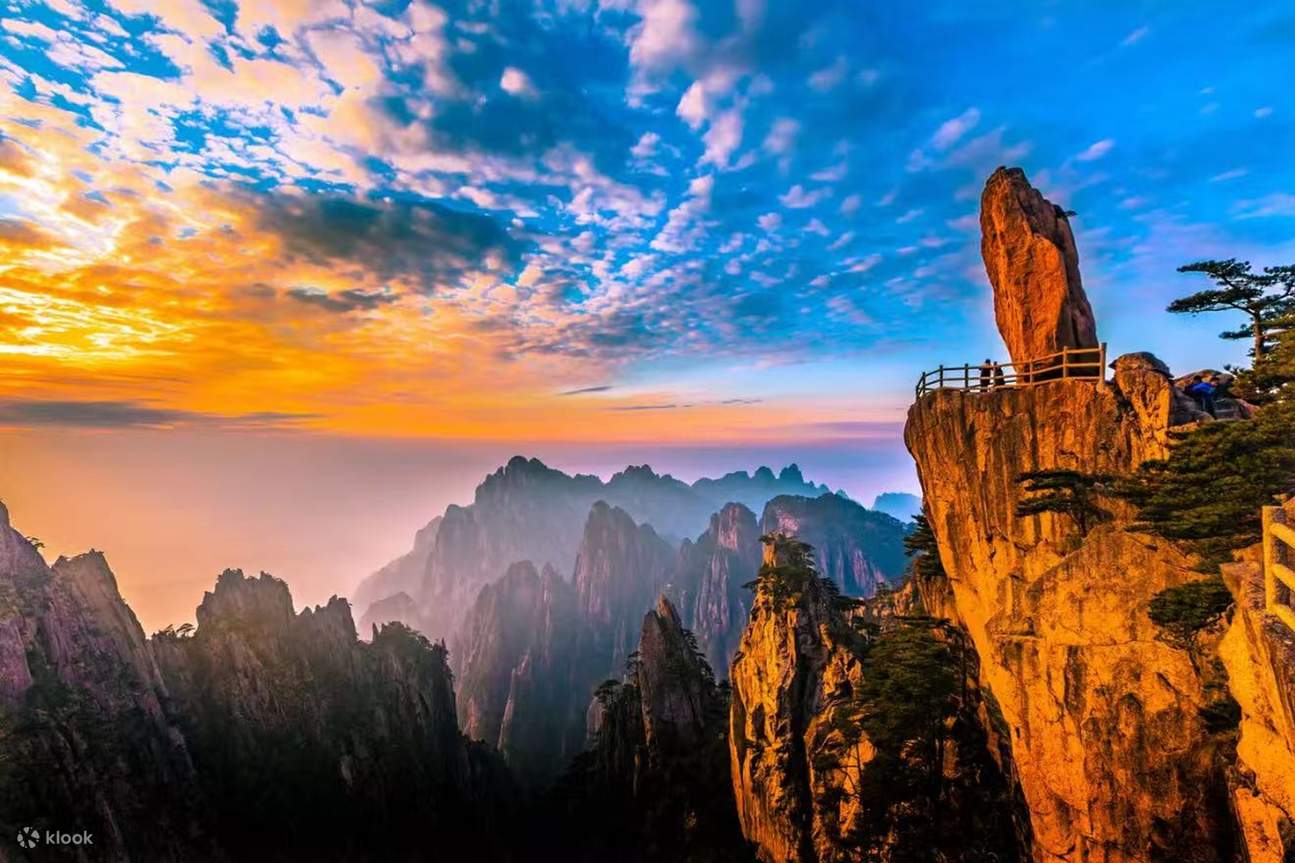 One-day tour of Huangshan Scenic Area in Anhui (Huangshan Strange Pine ...