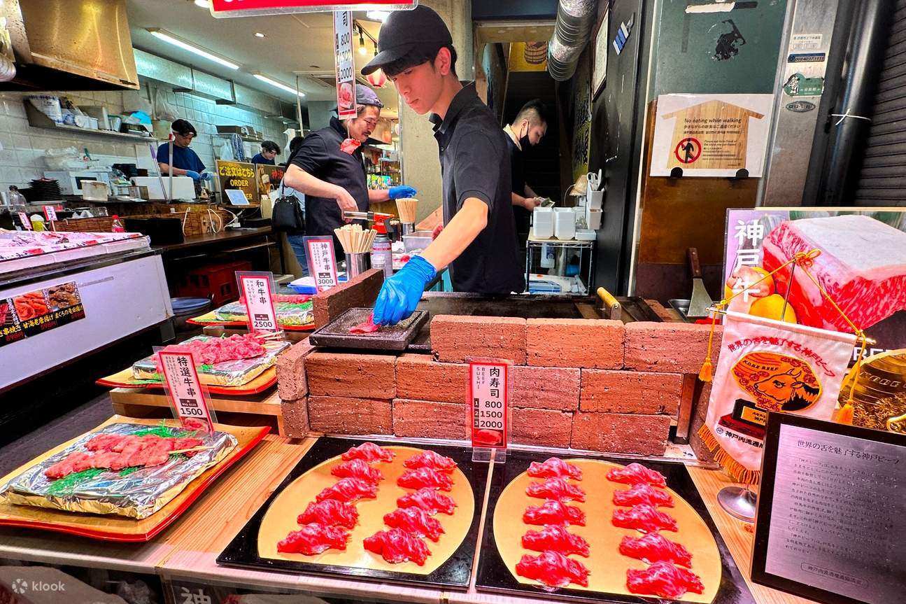 Osaka City, Kuromon Market & Sennichimae Doguyasuji Food Tour - Klook
