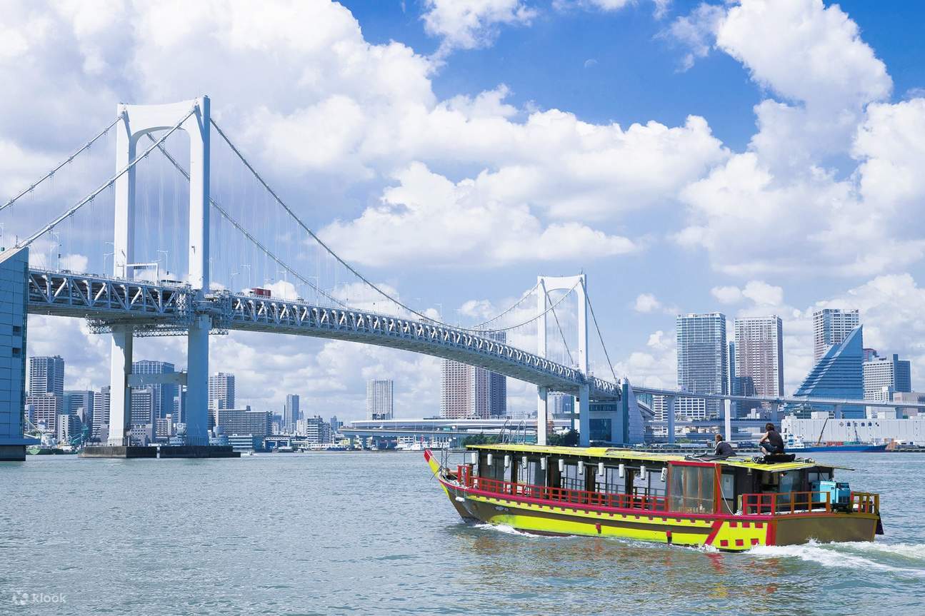 Tokyo Cherry Blossom Season Odaiba Yakatabune Boat Cruise Lunch Plan - Klook, Vereinigte Staaten