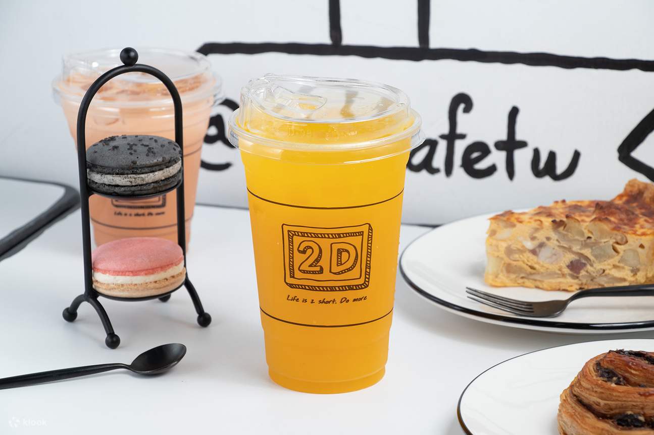 Kafe 2D｜Penawaran menarik - Klook Indonesia
