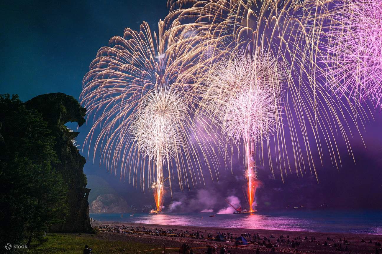 Kumano Grand Fireworks Festival Night Bus Day Tour (with group ...