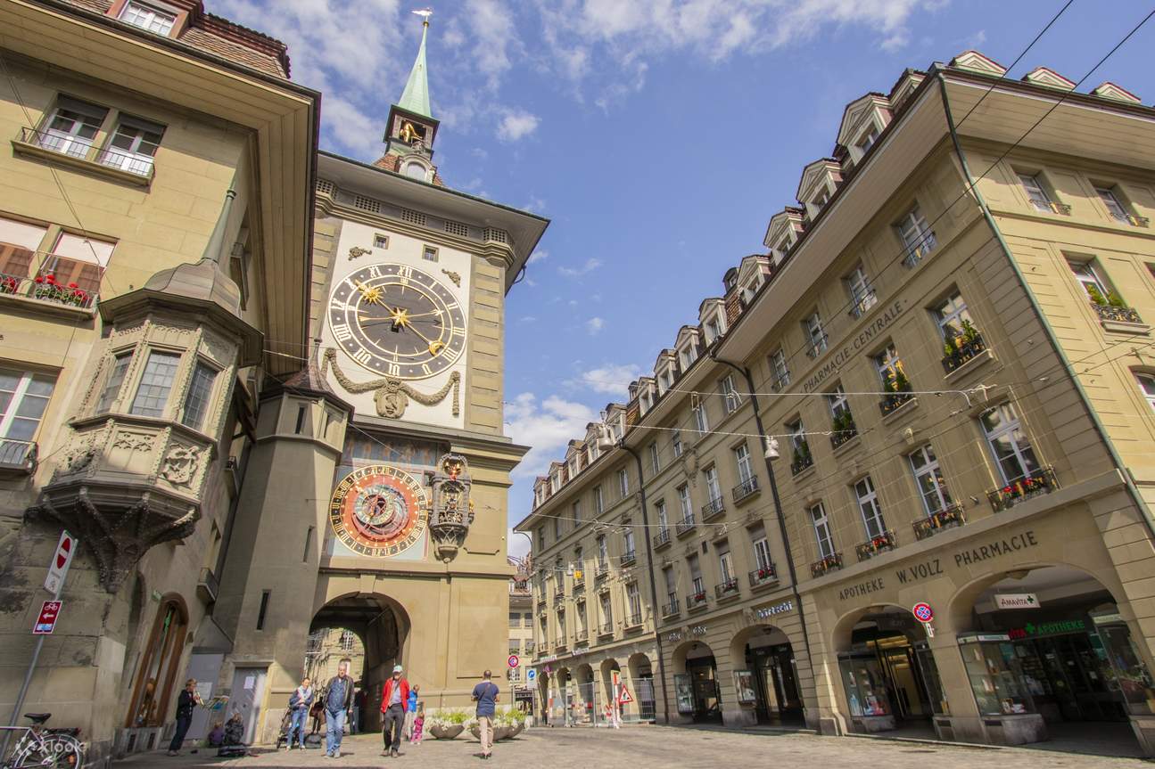 Bern 60-Minute Walking Tour - Klook