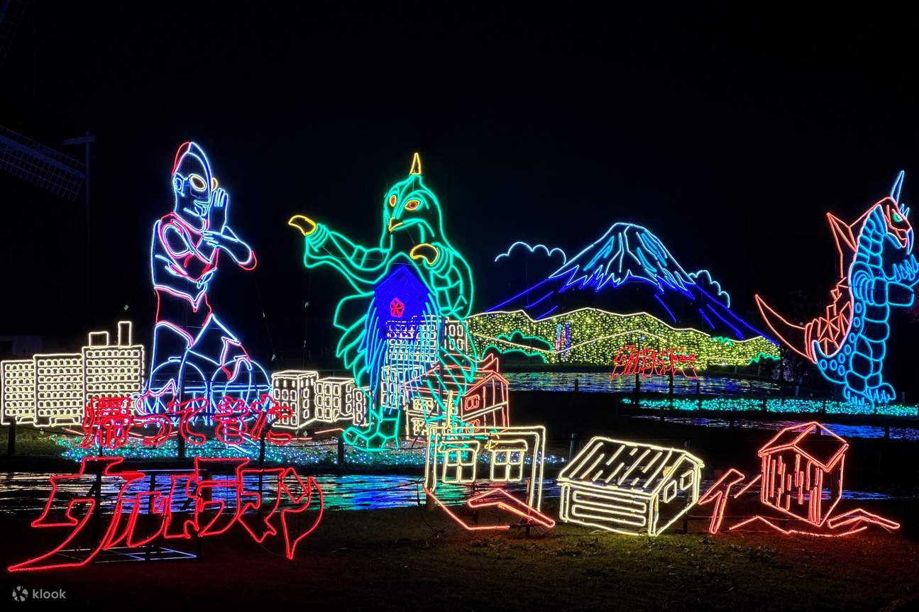 Vé tham quan Kagoshima Illuminage cùng Ultraman Fantasy Lights - Klook Việt Nam