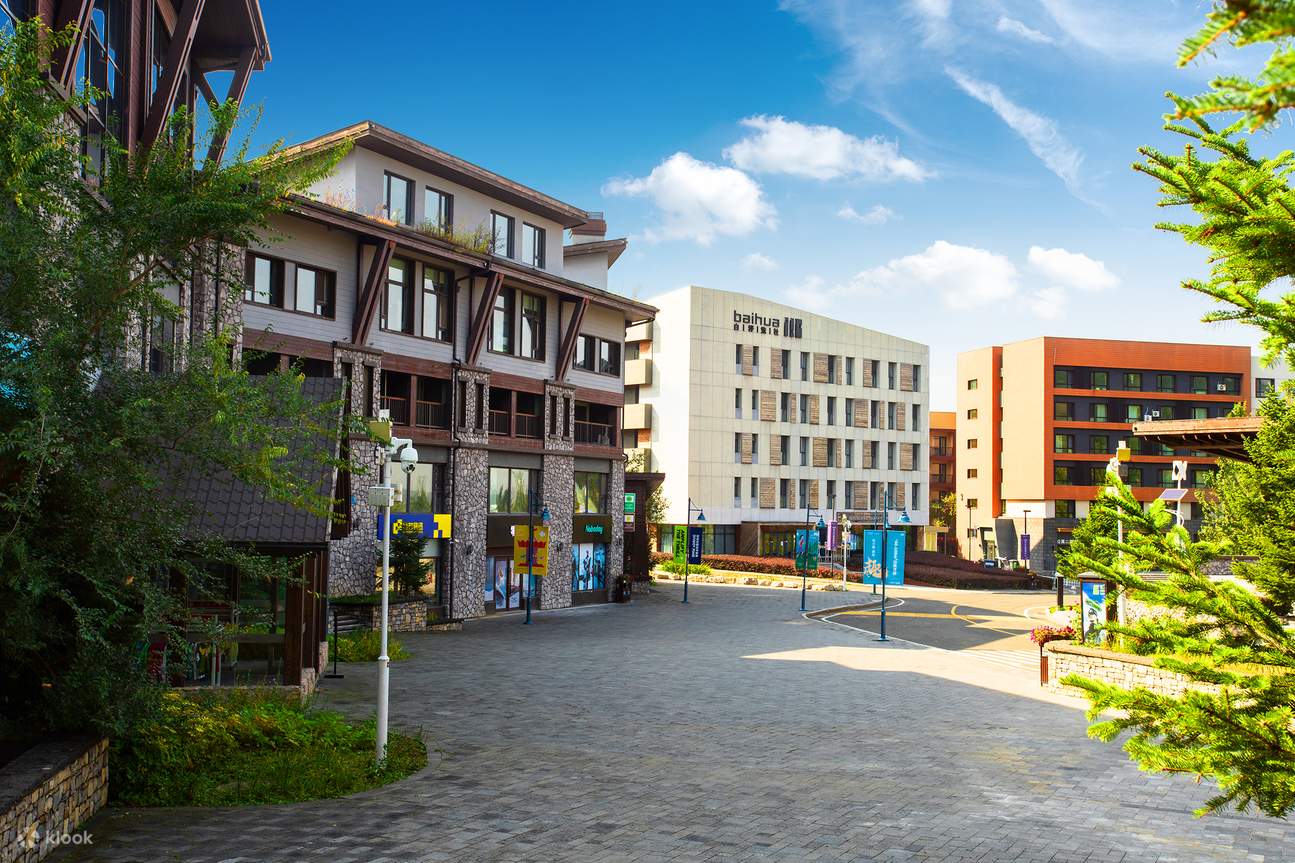 Jilin-Songhua Lake-Zanyung-Ski-Hotel-SALOMON - Klook United Kingdom