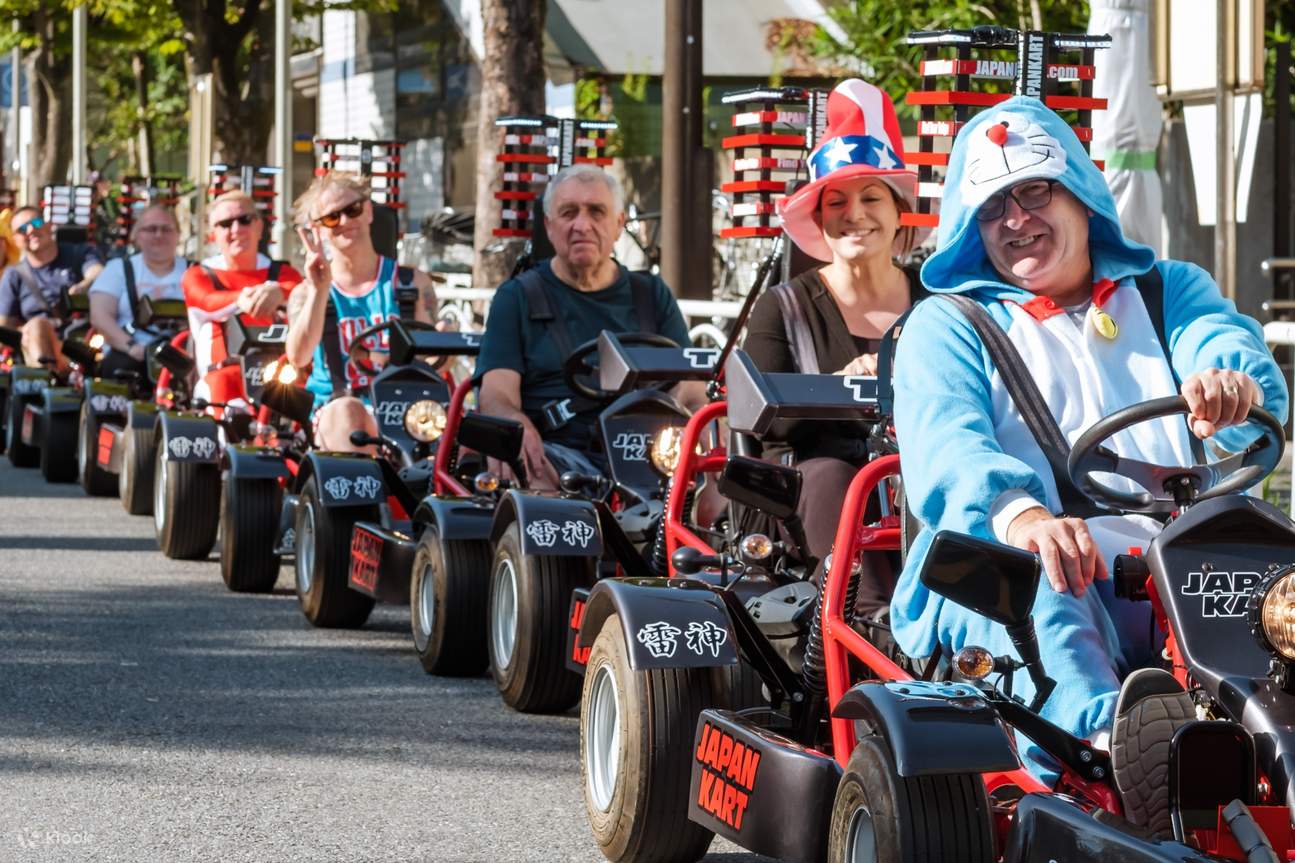 Go Kart Riding Experience in Tokyo - Klook