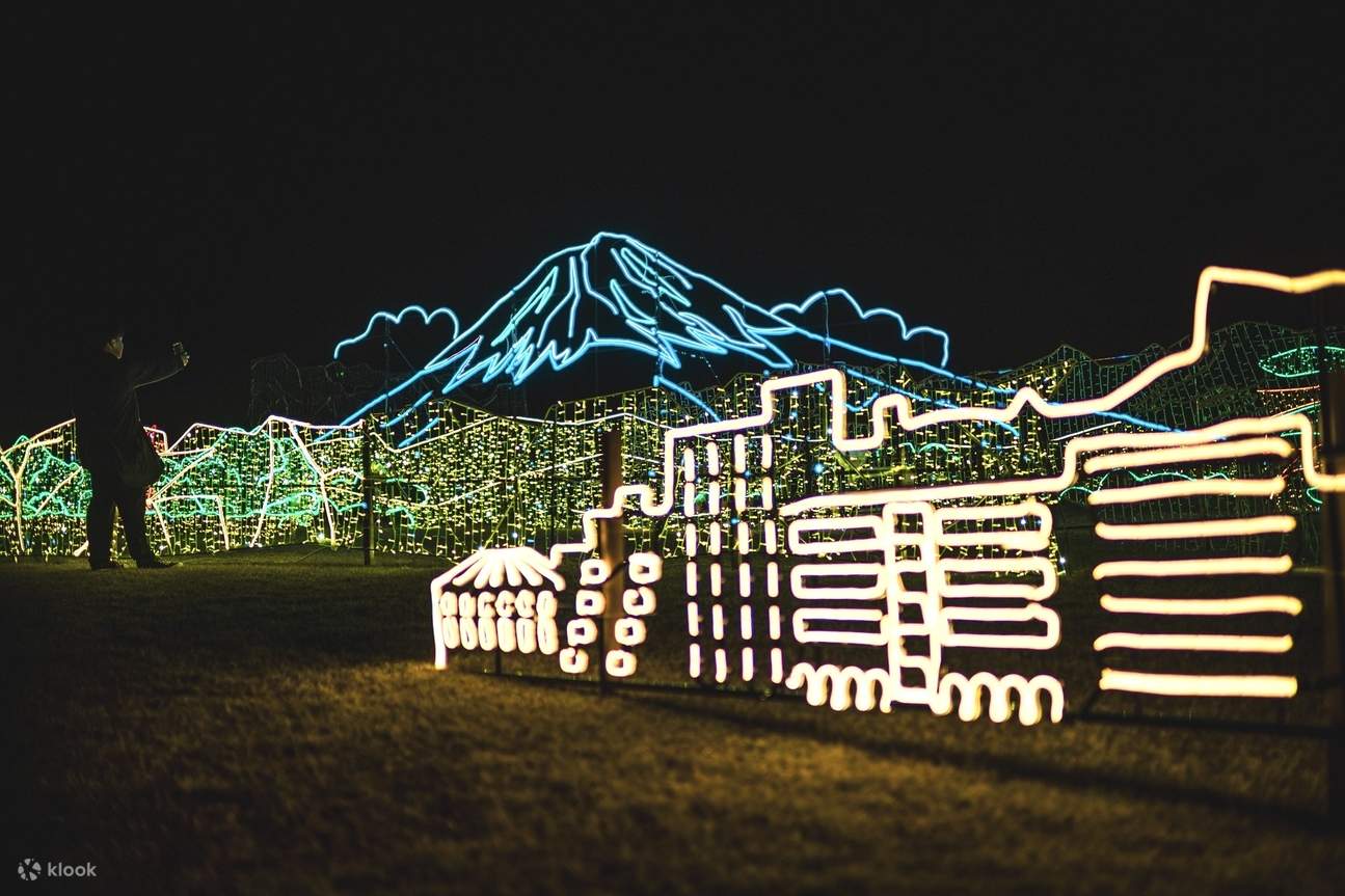 Kagoshima Illuminage with Ultraman Fantasy Lights Ticket - Klook Hong Kong