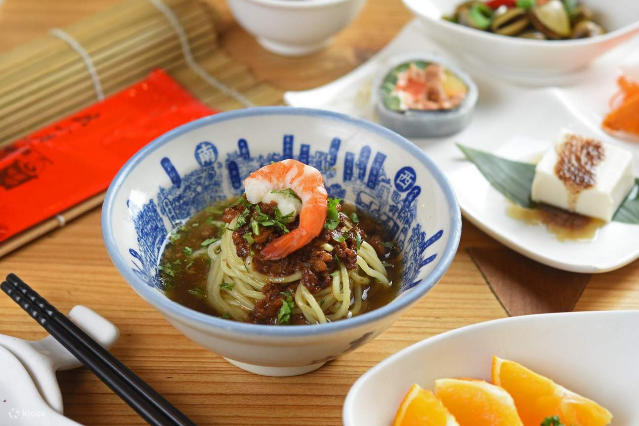 Du Hsiao Yueh at Dongmen Station, Taipei, Taiwan - Klook