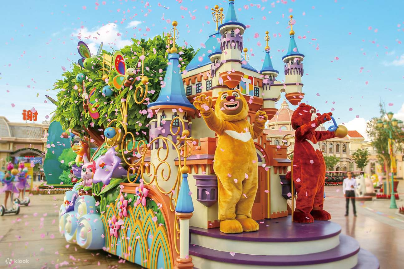 Datong Fantawild Paradise Tickets - Klook