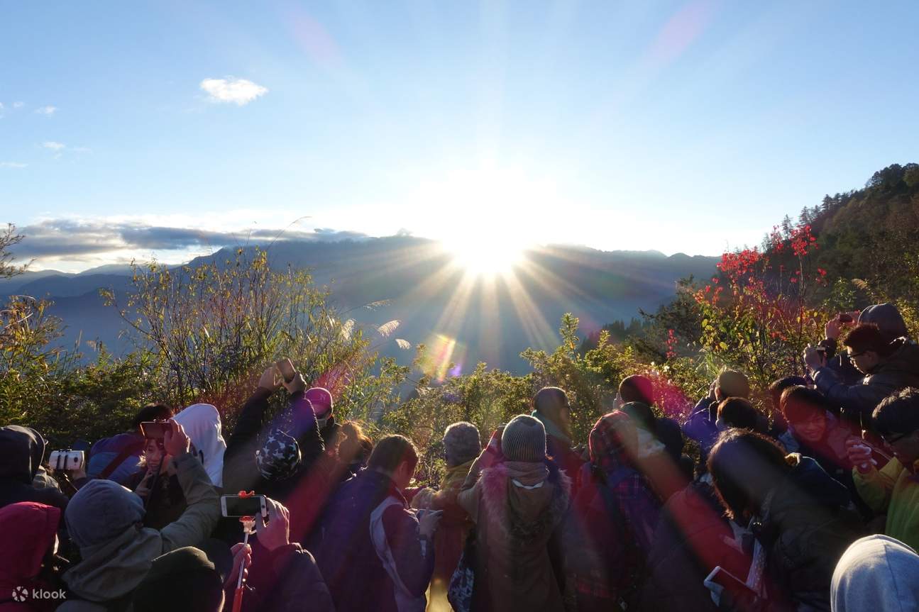 【嘉义景点】阿里山国家森林游乐区优惠套票 Klook客路