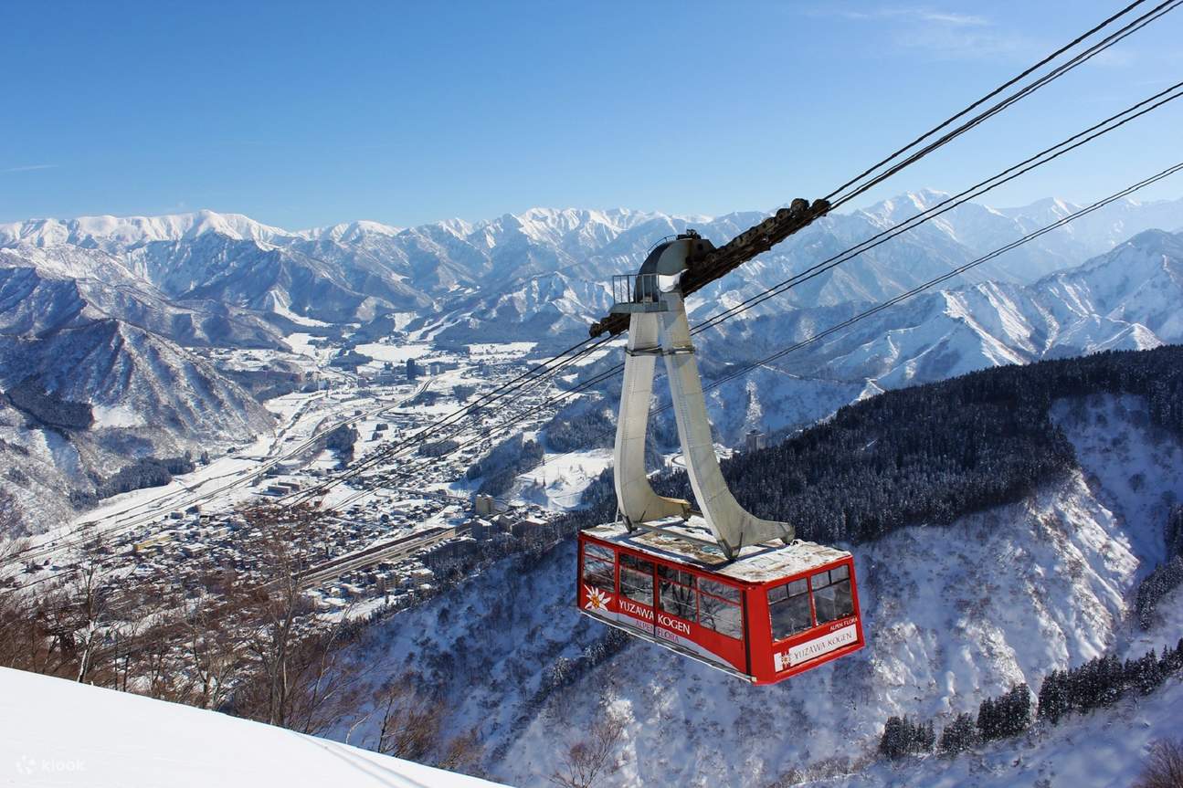 Echigo-Yuzawa Skiing Day Trip: Yuzawa Plateau Ski Resort (Shinkansen ...