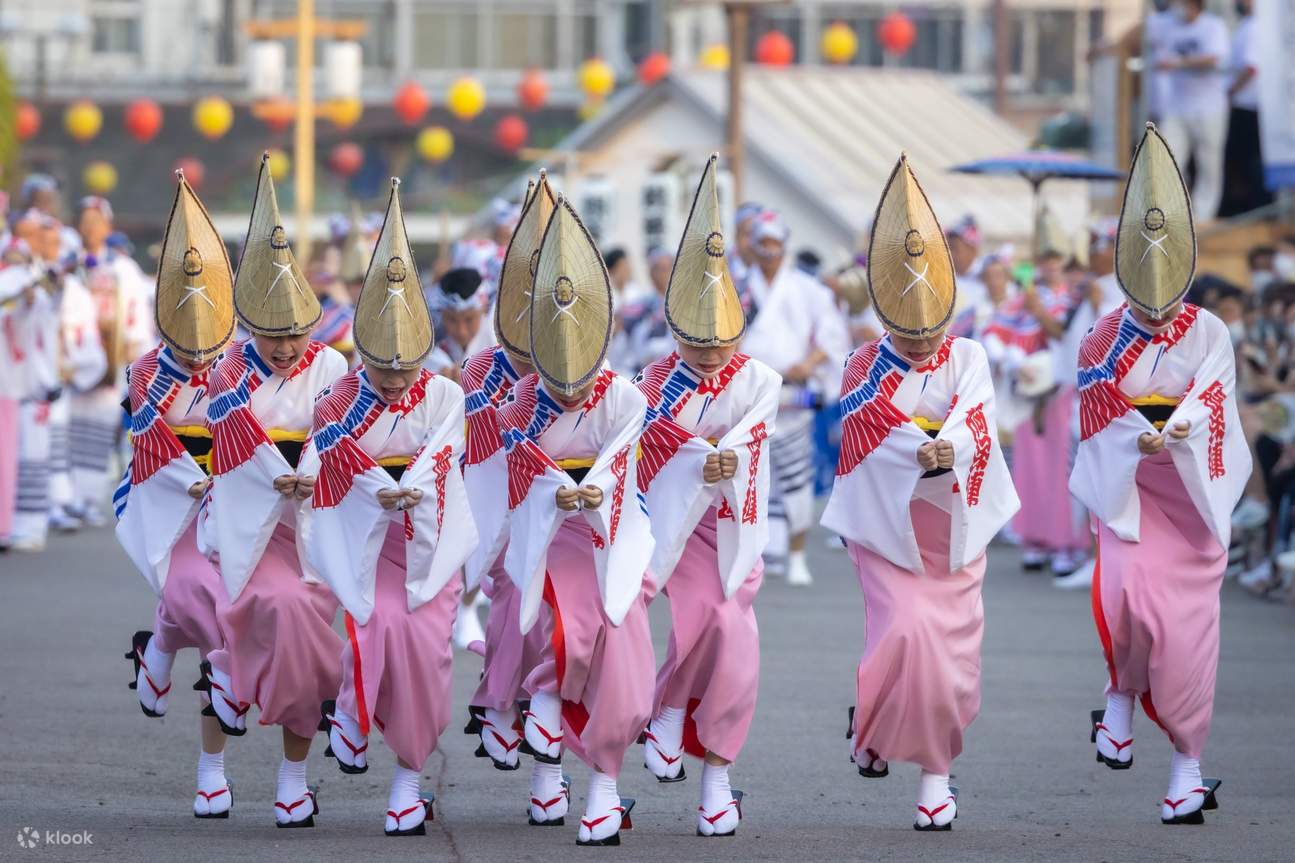 Awa Odori Admission in Tokushima - Klook