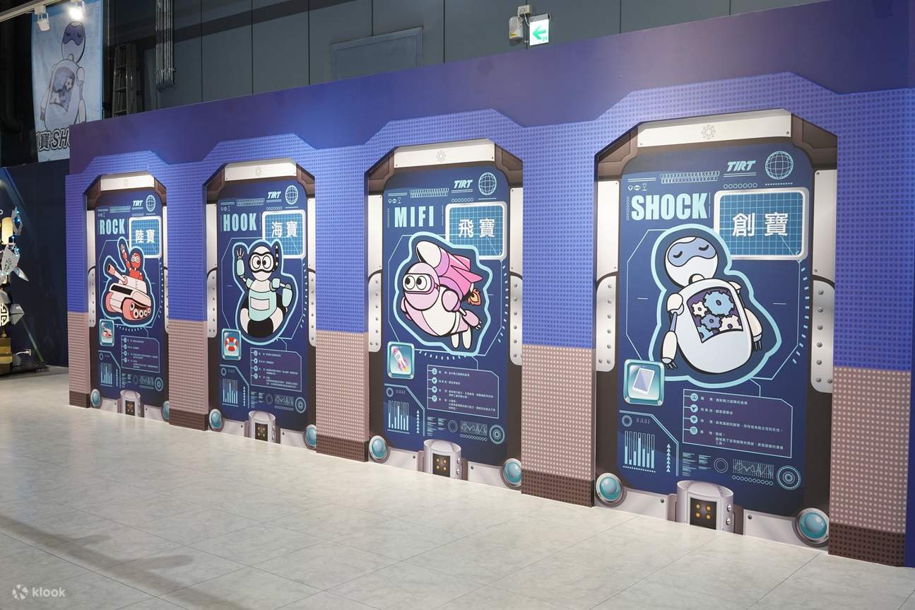 Billet de visite de l'usine de rêves de robots Taoyuan Xiangyi - Klook ...