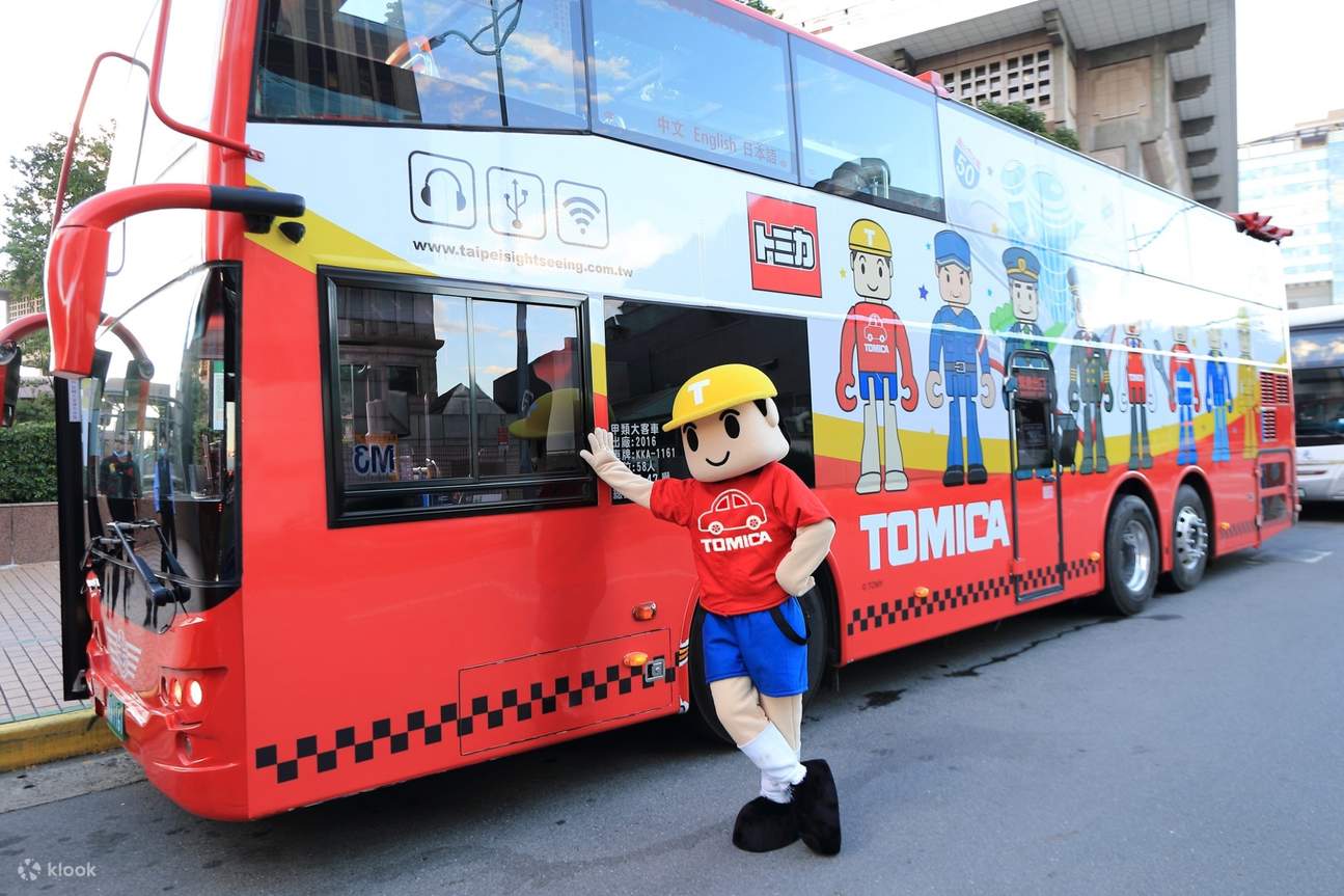 Enjoy Sightseeing with the Taipei Double Decker Bus Tour - Klook