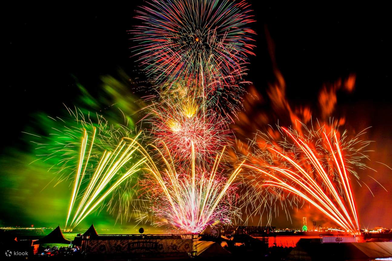Entrada para Osaka Senshu Dream Fireworks en la ciudad de Sennan ...