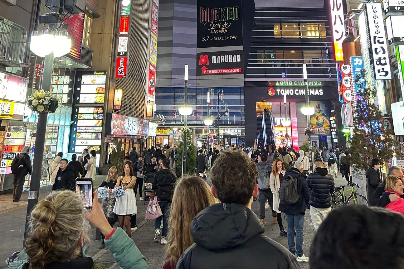 Tokyo City, Shinjuku Half Day Walking Tour - Klook Canada