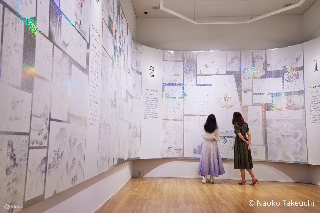 Pretty Guardian MUZIUM SAILOR MOON - Klook Amerika Syarikat