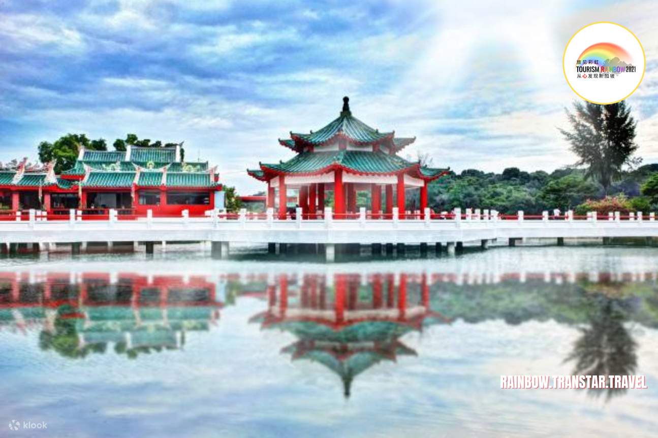 Singapore One Day Southern Island Tour - Klook