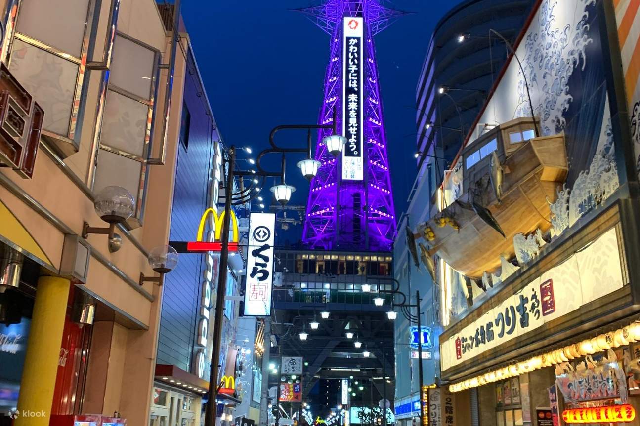 Osaka Guided Walking Tour with Native Expert Exploring Top Sights - Klook