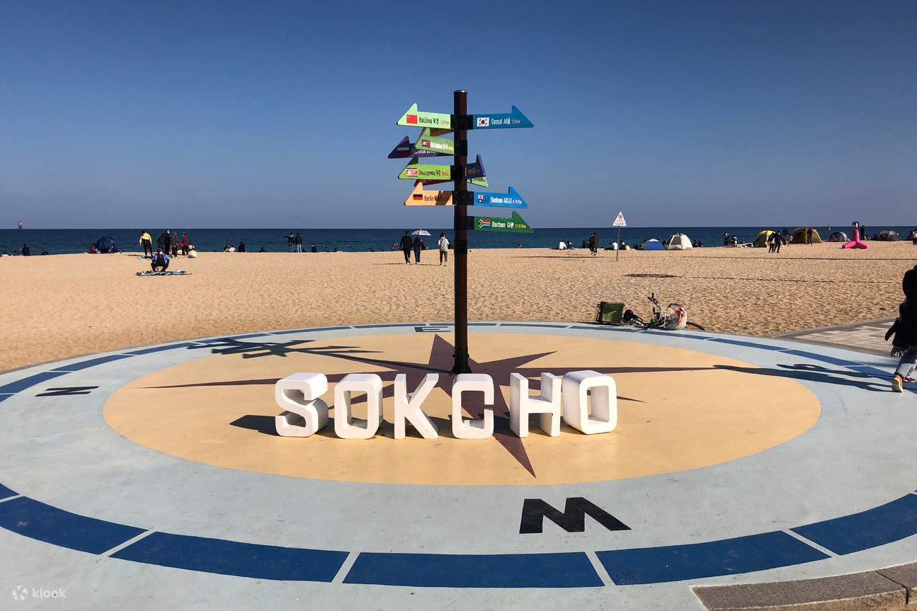 Seoraksan National Park, Sokcho City Sightseeing Day Tour - Klook India