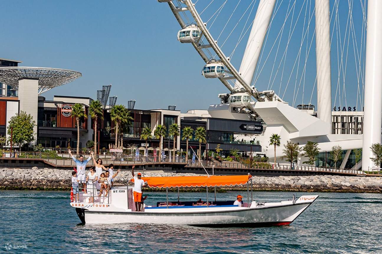 Dubai Atlantis Sightseeing Cruise - Klook