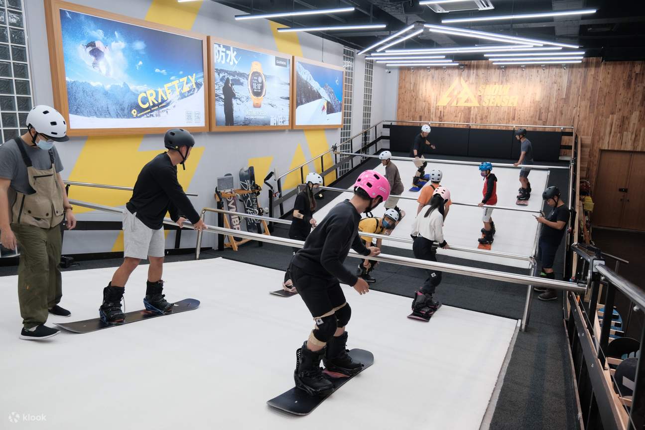 Xinzhuang, New Taipei｜Indoor ski machine experience｜Online reservation ...