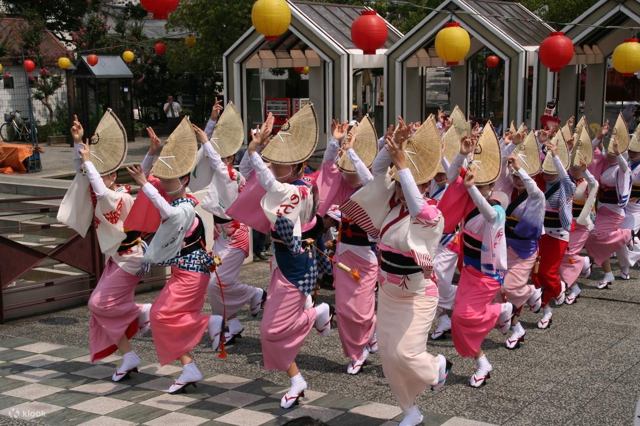 Tokushima's Awa Dance Festival Join In One Day Bus Tour from Osaka - Klook